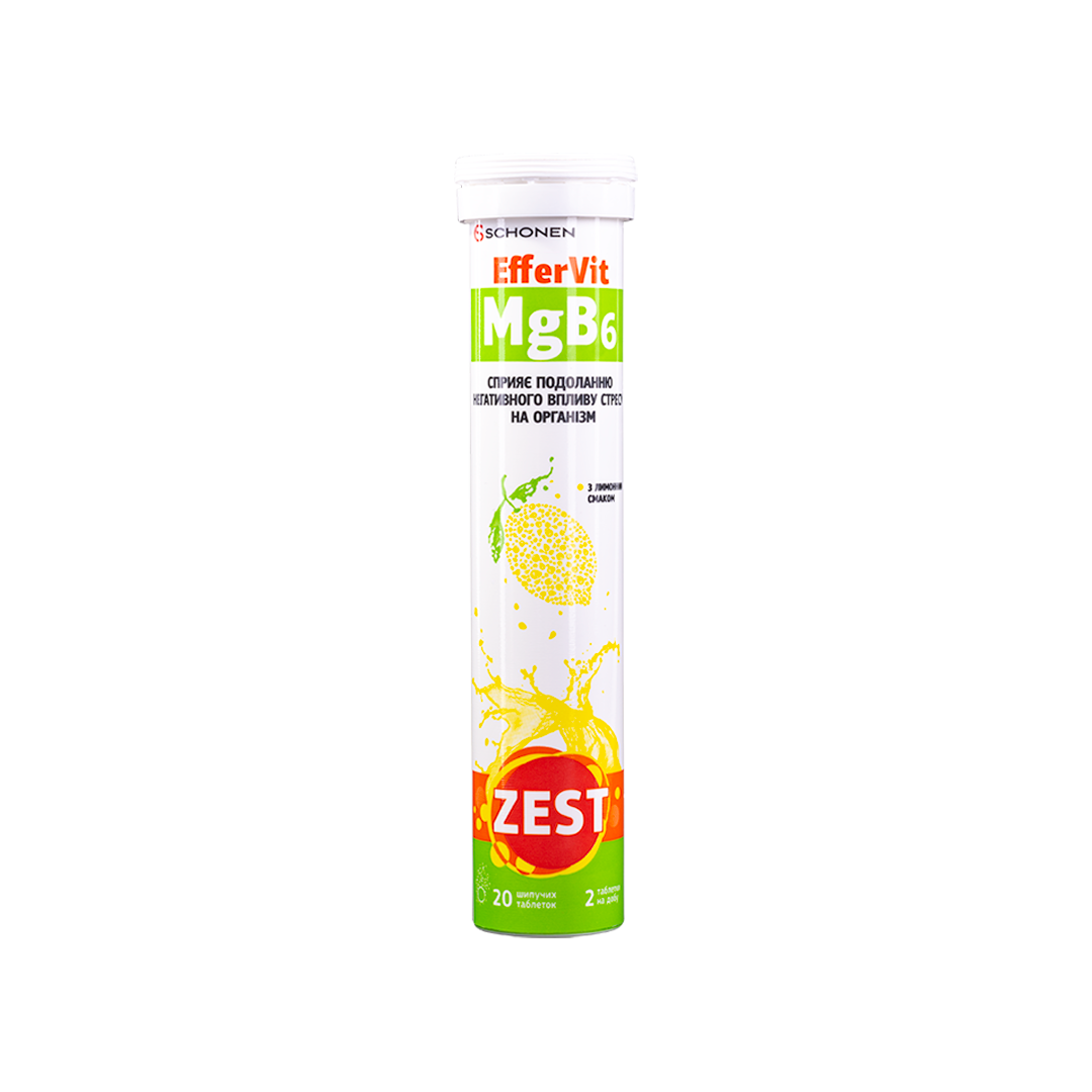 Шипучі мультивітаміни ZEST® EfferVit Multi | ZEST Україна